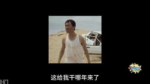 喜报!有人帮徐艺洋带黄子韬了