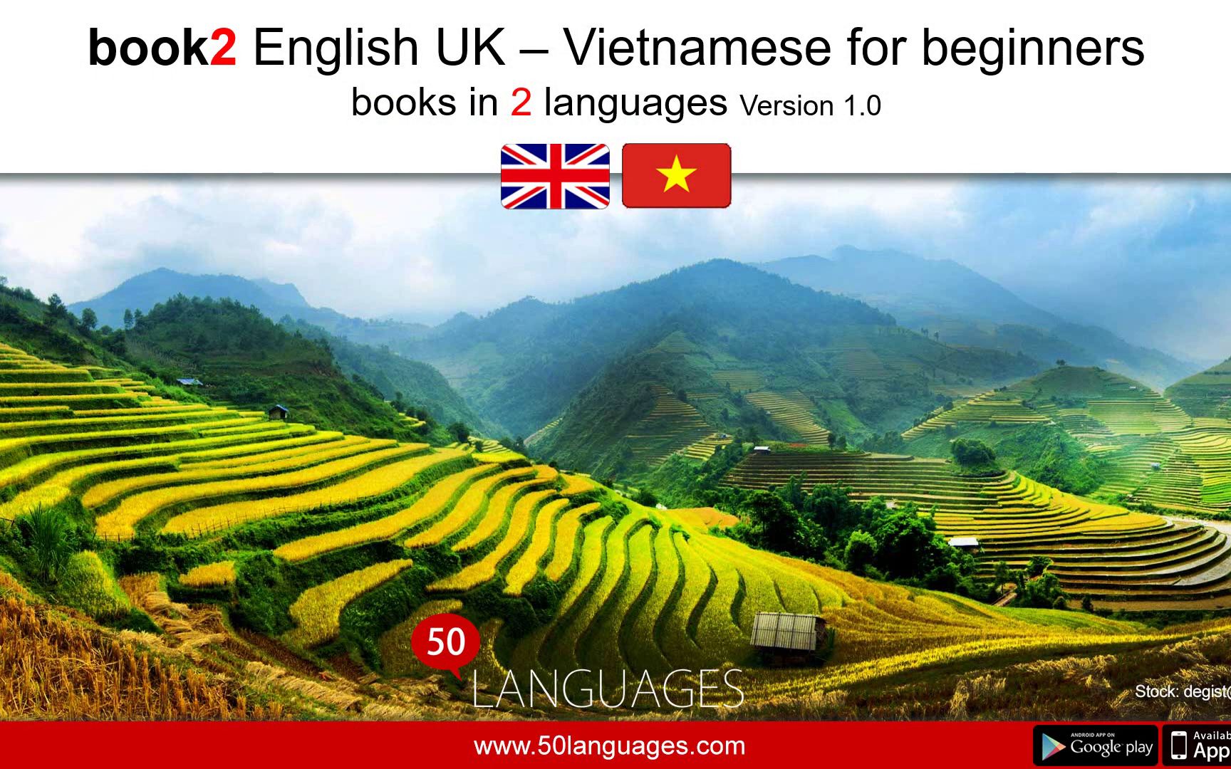 初级越南语-全100课 Vietnamese for beginners in 100 lessons