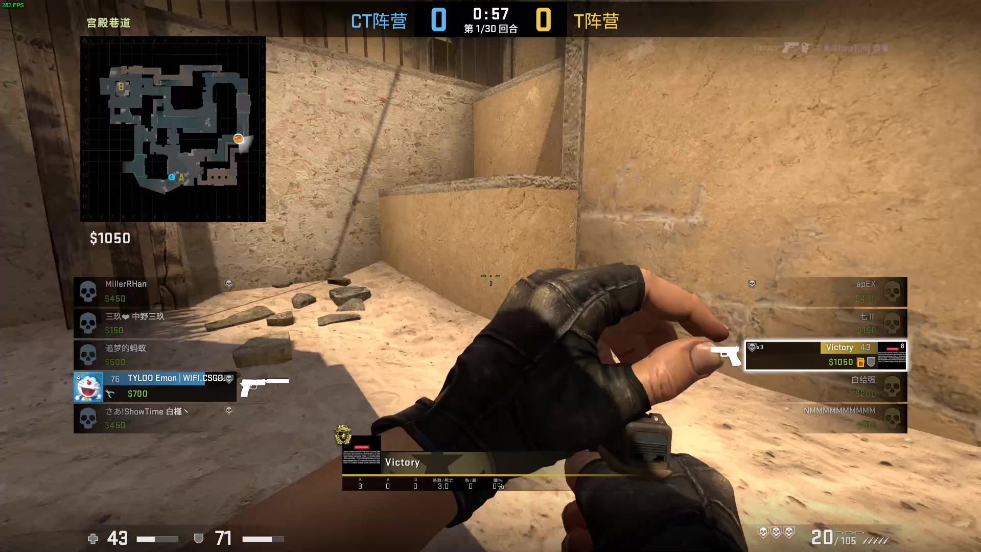 CSGO感人故事-敌方友好玩家举报自家外挂-Counter-strike Global ...