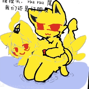 一只有尊严的派对客 