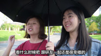 浙江财经大学最好的专业是什么?学姐说会计和金融,王牌专业,就业有...