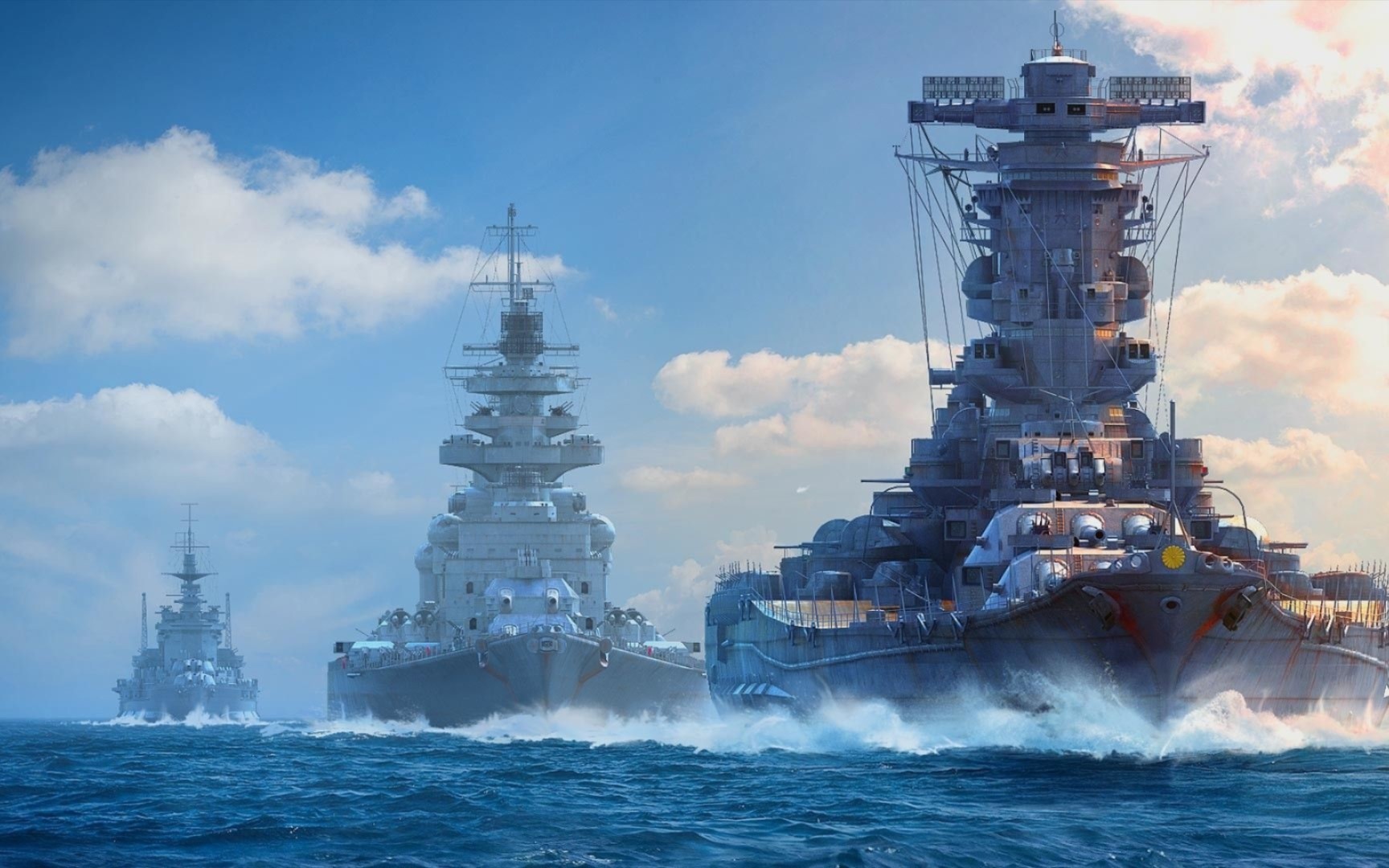 大和的最终之战