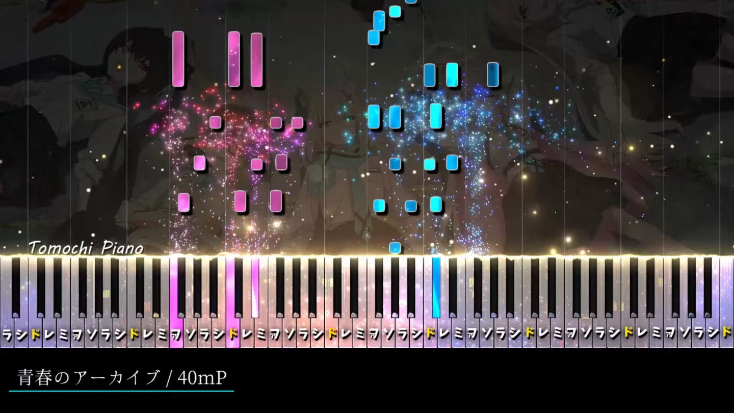 【钢琴采谱】-Full ver-蔚蓝档案动画 OP /青春档案-40mp【搬运】