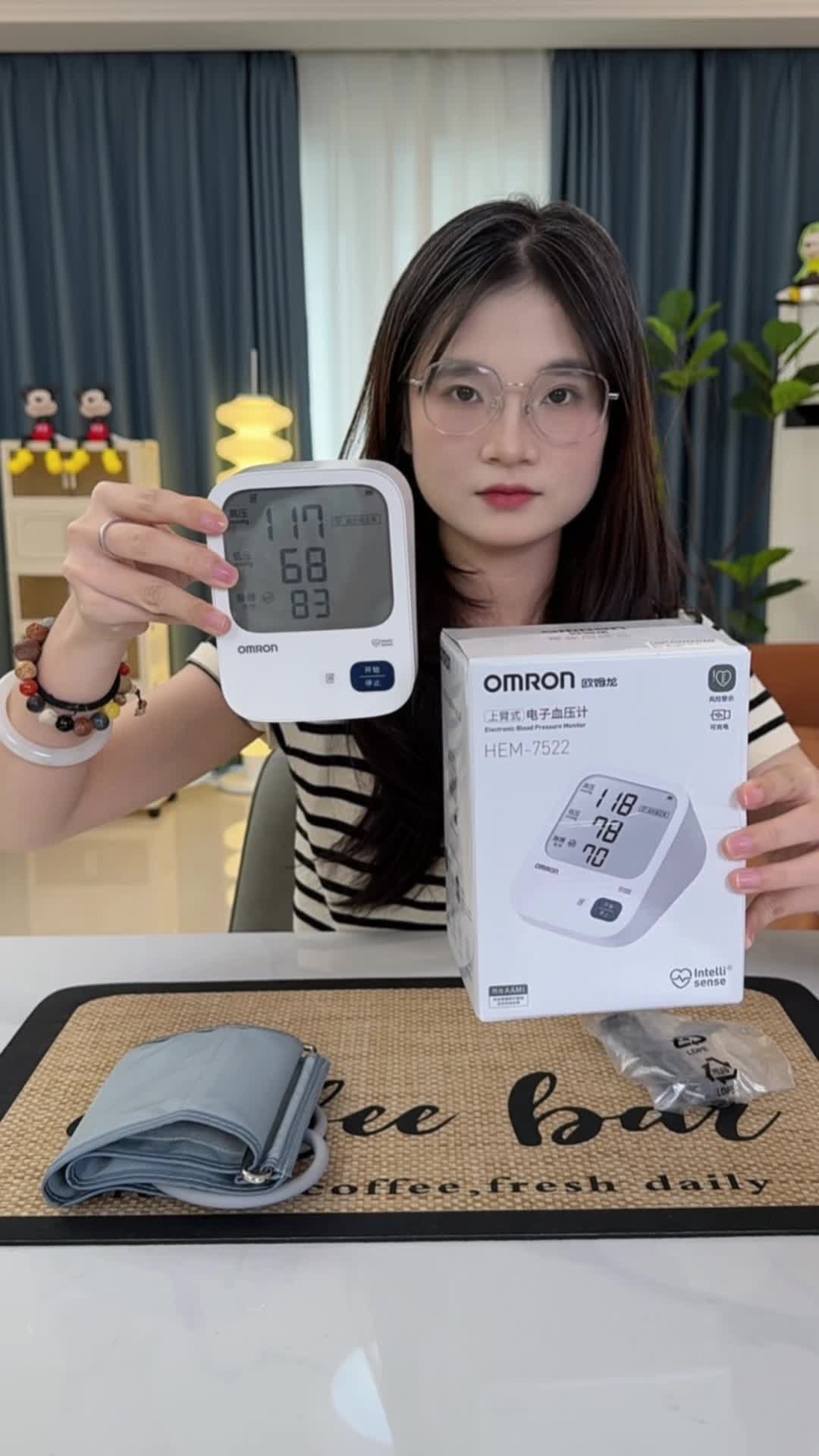 #血压计#欧姆龙血压计 #血压有点高 #血压知识 #欧姆龙