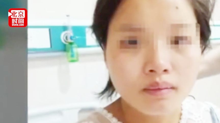 18岁产妇生完孩子后抱娃离开 医院喊话:快回来 孩子还需打疫苗