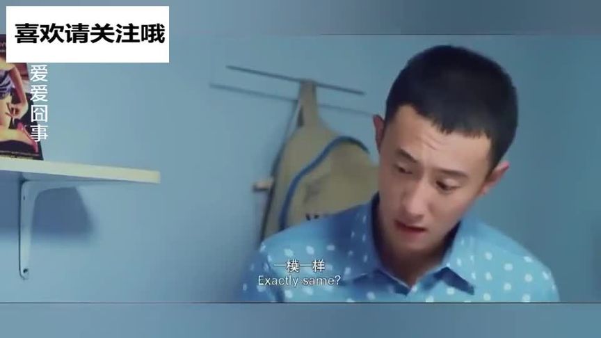 看看现在的房地产广告,满满的都是套路