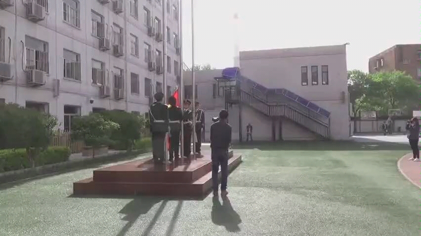 【教学】天津海河传媒中心《广电云课堂》特别视频(升旗仪式)(2020年...