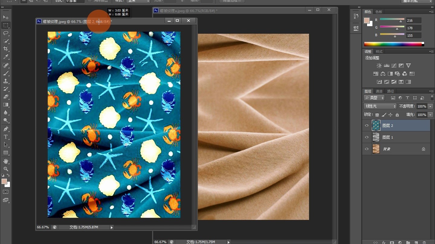 如何用PS制作衣服褶皱效果?设计师:置换滤镜再好用不过