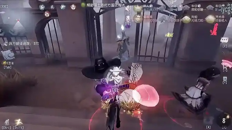 第五人格启动!对面:没有游戏体验,举报了!