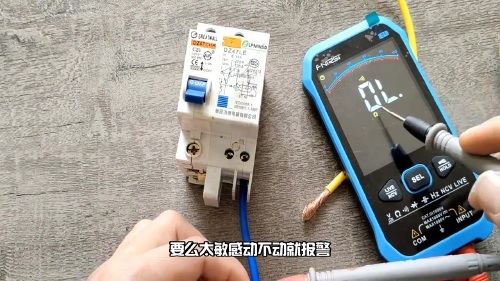 漏电检测仪性能参数