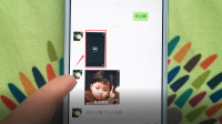 微信图片过期打不开?教你打开这里,10天前的图片都能修复