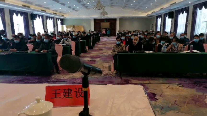 仙居县横溪镇政府今天上午在安福山庄举行杨梅栽培技术培训班。