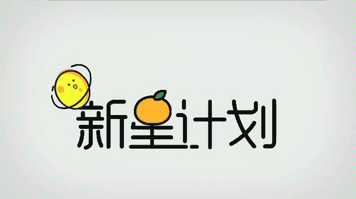 幸运破解器破解地铁跑酷国际版之我爱三楼
