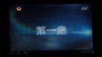 NOVO7极光2网络稳定性测试视频演示一在路由旁边