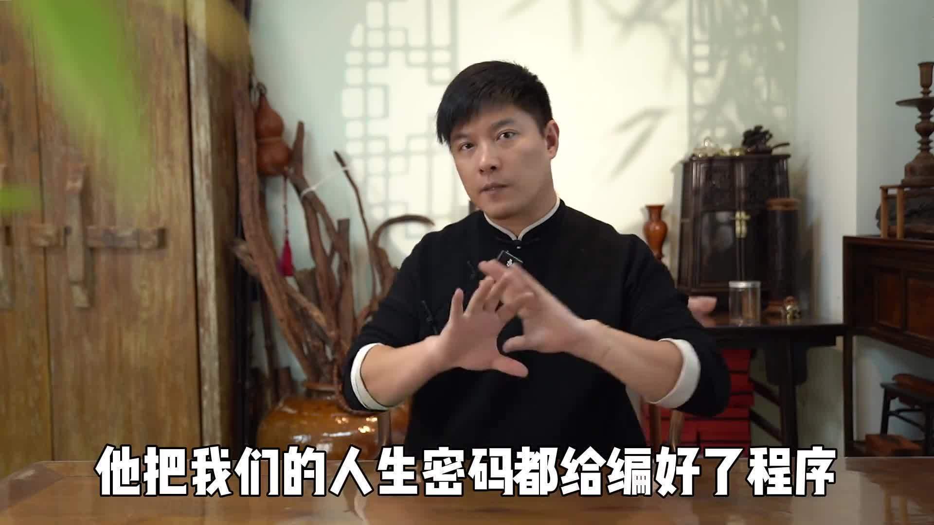 如果老天是个编码工程师,如何解码并改编自己的人生剧本?11月14日,...