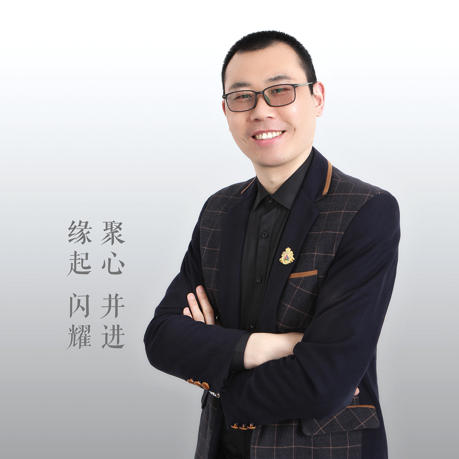 楚哥认知思维 