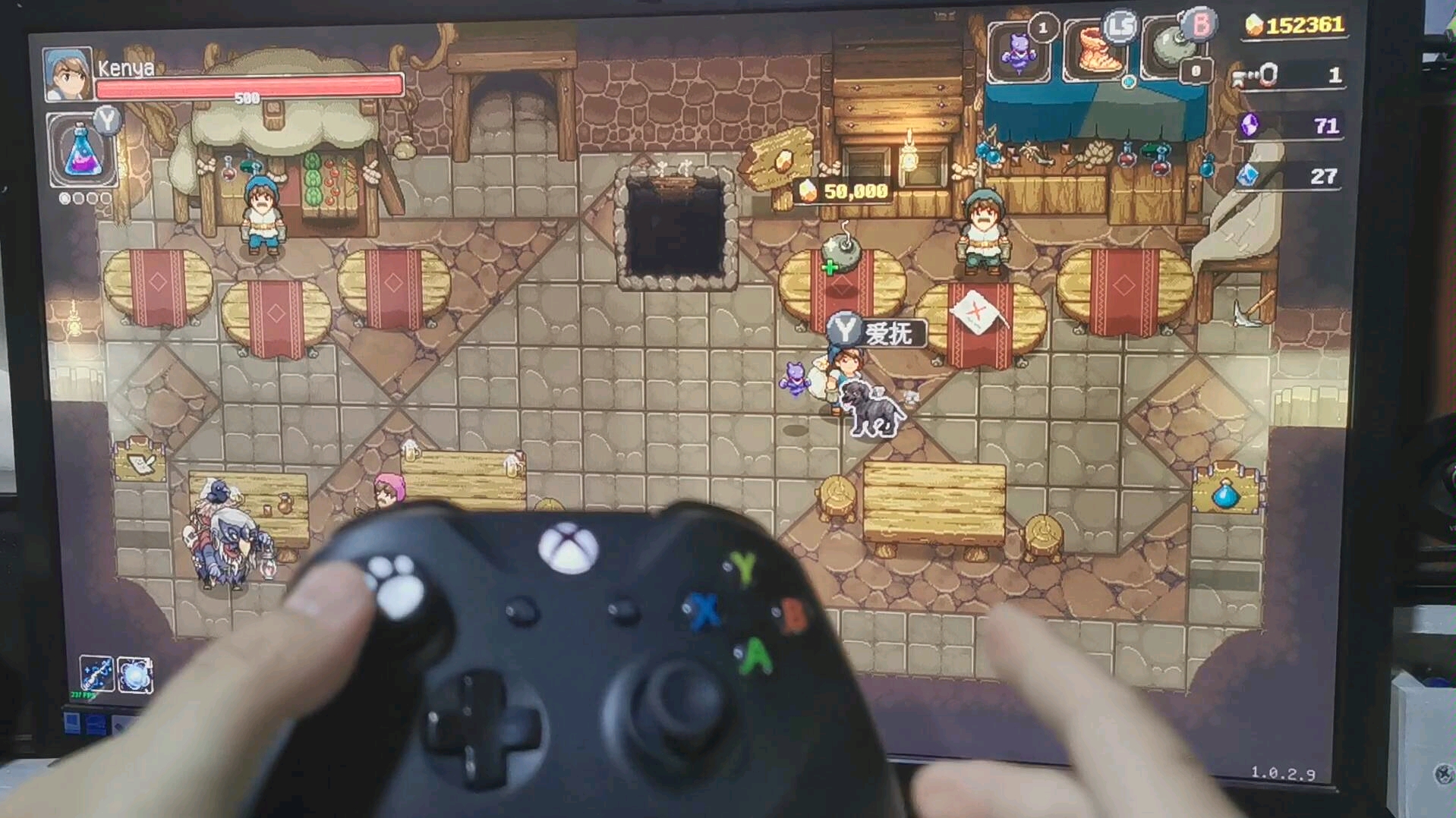 xbox ones手柄摇杆漂移 rb按键失灵