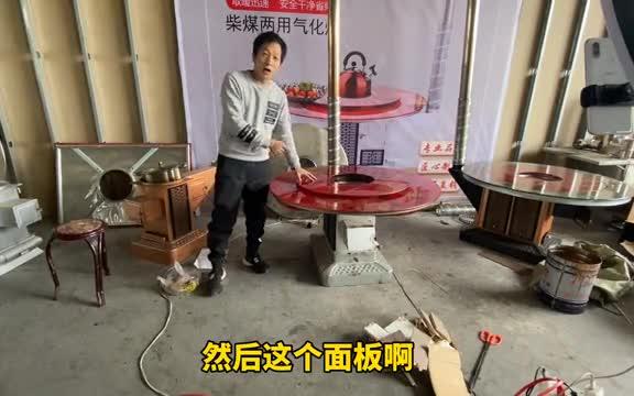 新款汽化炉家用取暖炉柴煤两用烤火炉详细介绍及燃烧效果展示