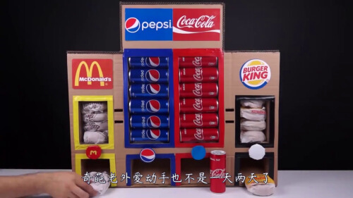 没勺子也能泡咖啡!老外自制磁力搅拌器,开关瞬间太惊艳!