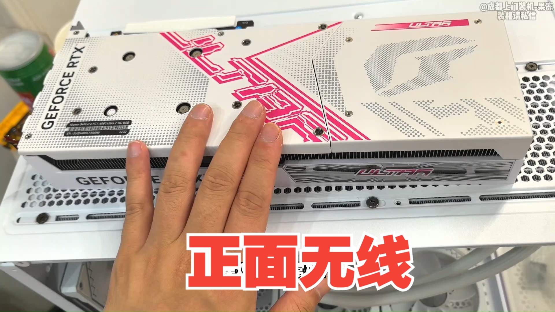【成都上门装机】背插显卡为什么选择的人这么少?