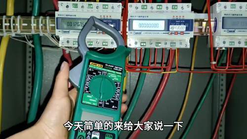 电工必看!钳形电流表使用秘诀,2步轻松掌握,新手秒变老司机