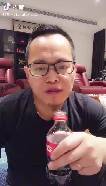 【微博实时热搜】-白酒板块还能涨吗-2021-01-05 23-33