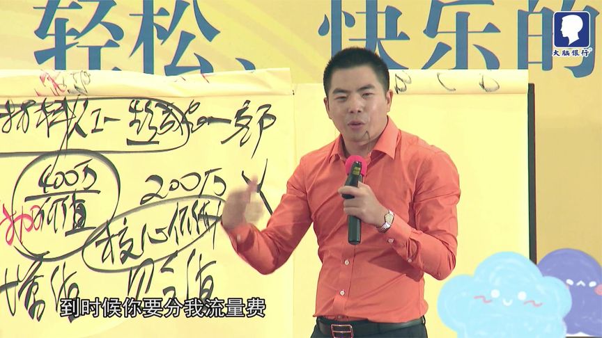 顾客为啥买你的产品?核心价值还是附加价值,搞懂将超越竞争对手