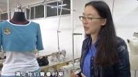 江西科技学院学子设计的校服在中国大学生服装立体裁剪大赛中获奖