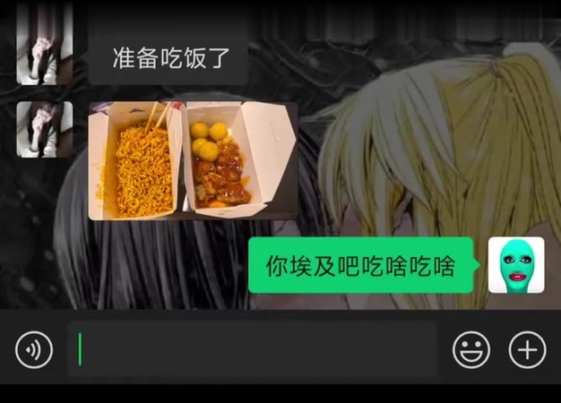 学完微信只剩微信助手了