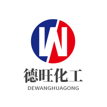 德旺化工