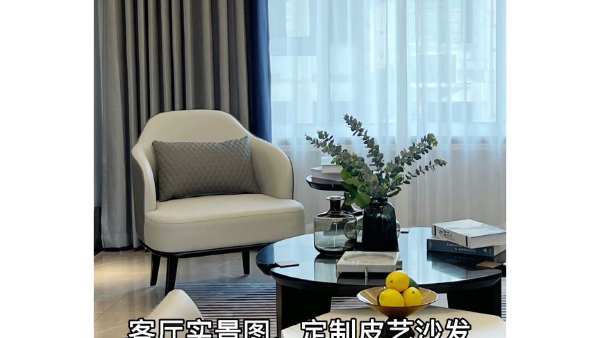 #设计方案 #全案设计 #装修设计 #软装设计