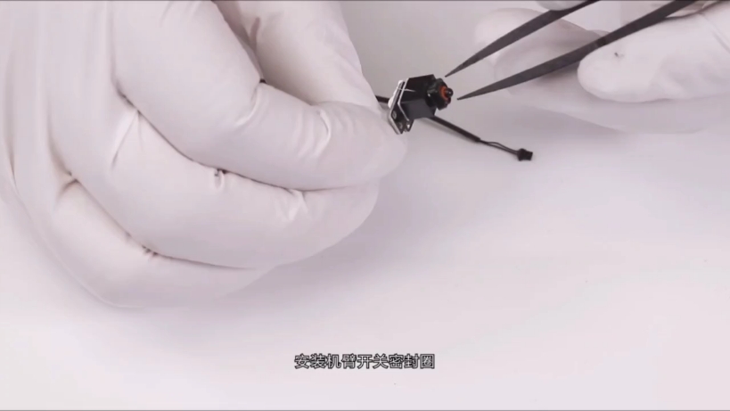 大疆经纬M30T/M30,M1机臂安装教程。