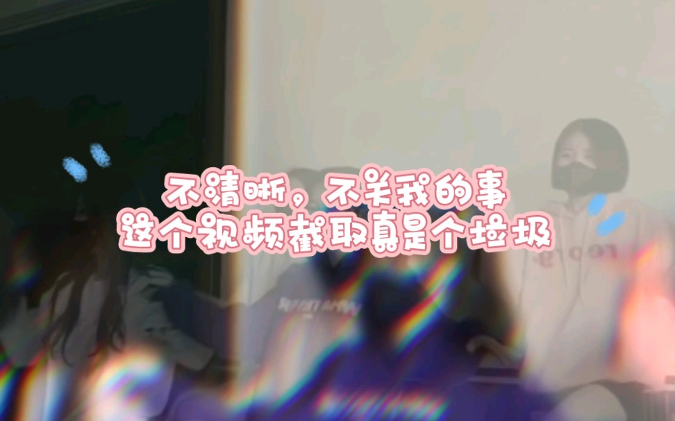 青春何处不在?【越南网红大学生】