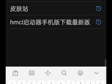 mcdds我的世界中文论坛。