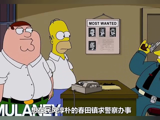 恶搞之家 1-22季英语中字全集