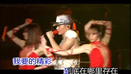 凤凰传奇-嗨!Mrs Leta_正式完整版_MTV分享精灵_高清MV_热门歌手...