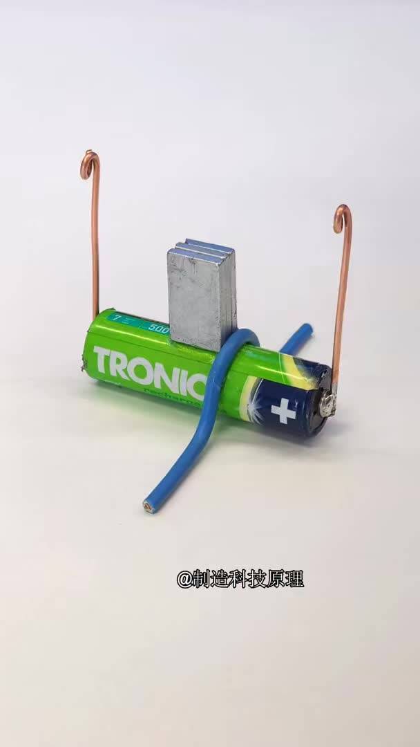 DIY简单电动机