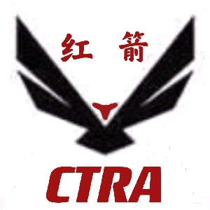 CTRA红箭团队 