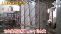 不锈钢电热蒸饭柜厨房酒店餐厅蒸饭箱 蒸饭柜双门单门节能