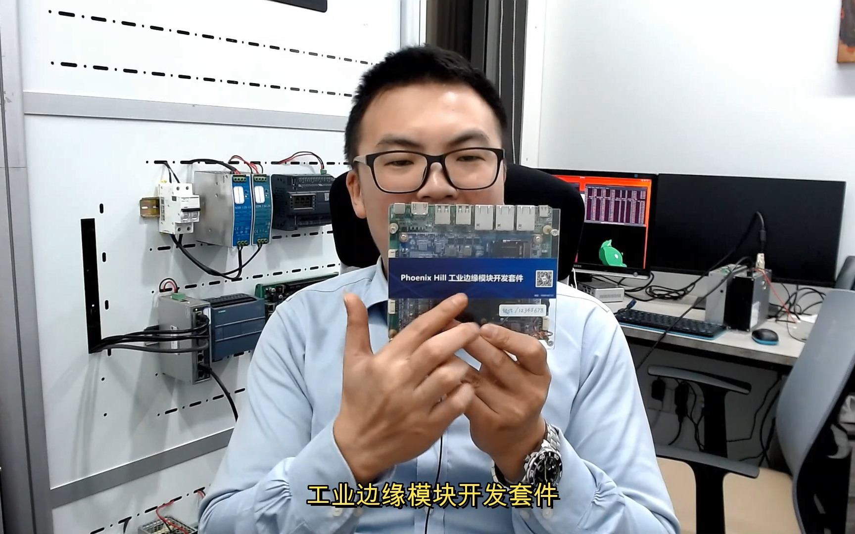 10微秒俱乐部成立了-深圳大唐计算机U2工业边缘模块开发套件上手...