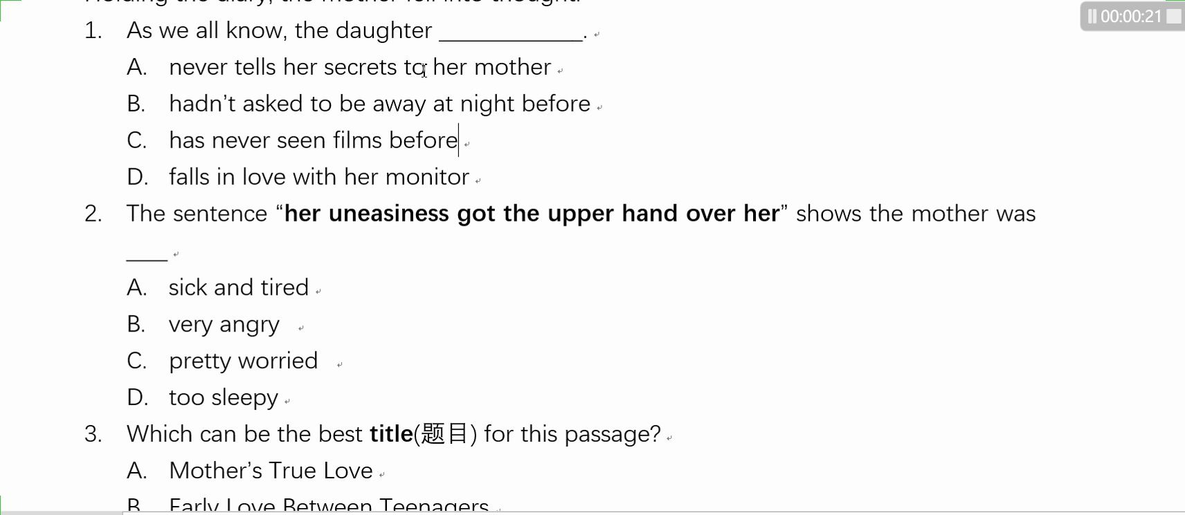 ask or not to ask questions 分析
