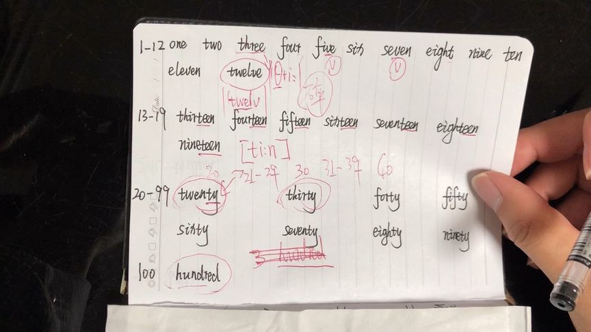 “1百到1万亿”之间数字的英文表达,耐心看完^_^