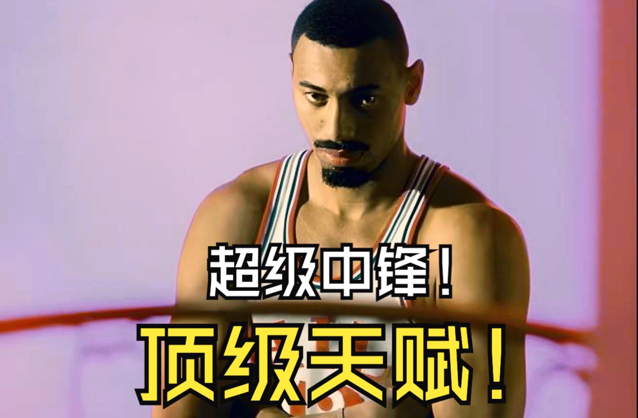 【NBA2KOL2】五突无时刻张伯伦炸裂集锦