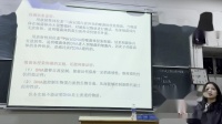 DNA是主要的遗传物质
