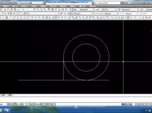 CAD三维建模实例(九)