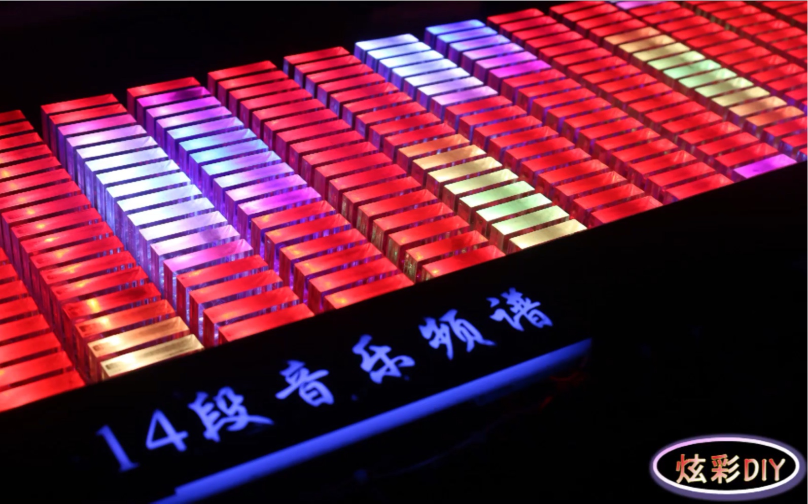 音乐频谱,享受奇妙的音乐之旅