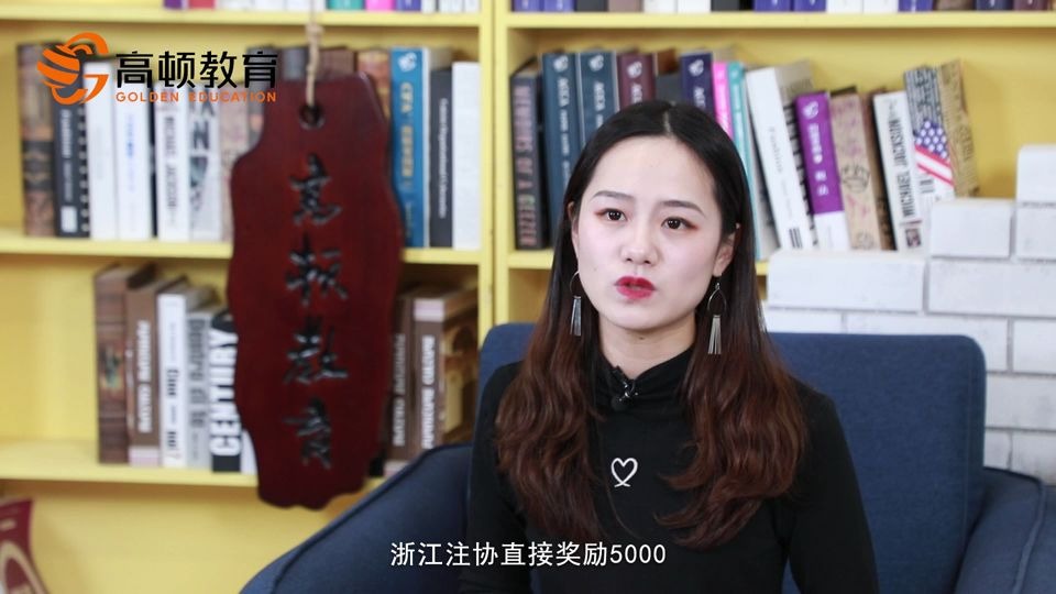 注册会计师现在还有用吗