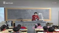 体验学习优秀课例:小学数学《认识厘米和用尺子测量》课堂实录(中小...