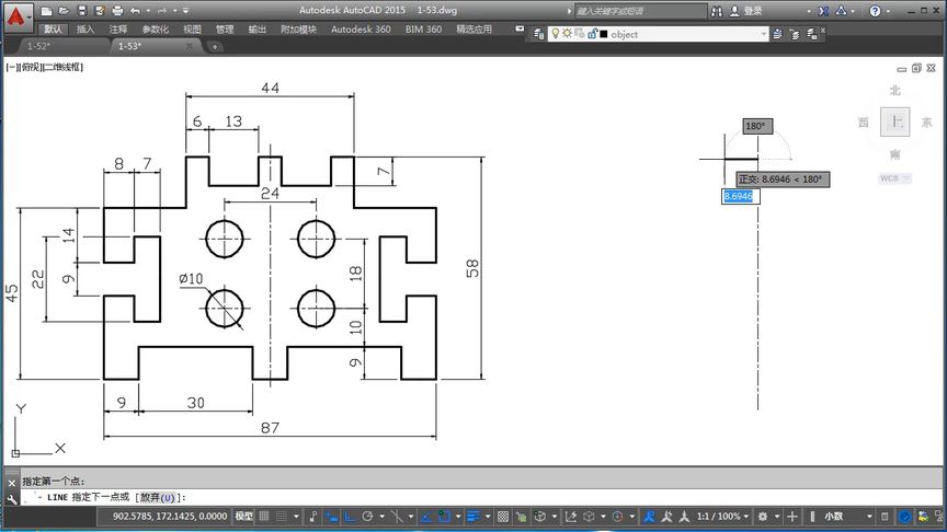 AutoCAD教程之镜像快速完成对称图形任务