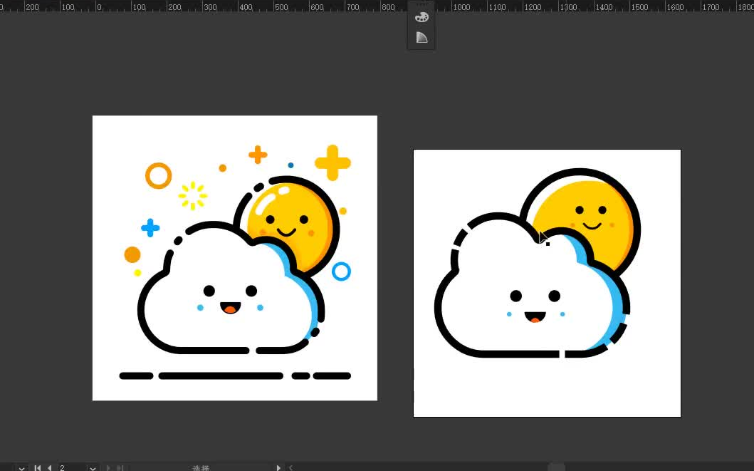 【 插画AI绘制篇 】